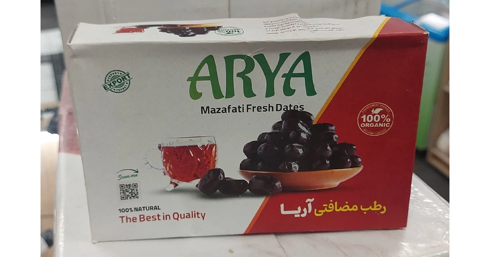 Friss datolya natúr 600g - Paleozóna